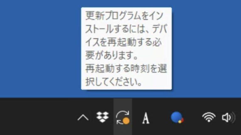 [Windows 11] vmdrv.sysというドライバーが読み込めない？ – スマホ教室ちいラボ