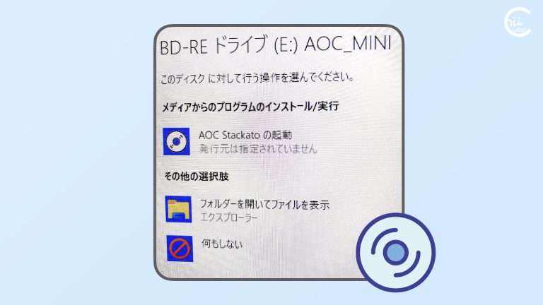 [Windows 11] vmdrv.sysというドライバーが読み込めない？ – スマホ教室ちいラボ