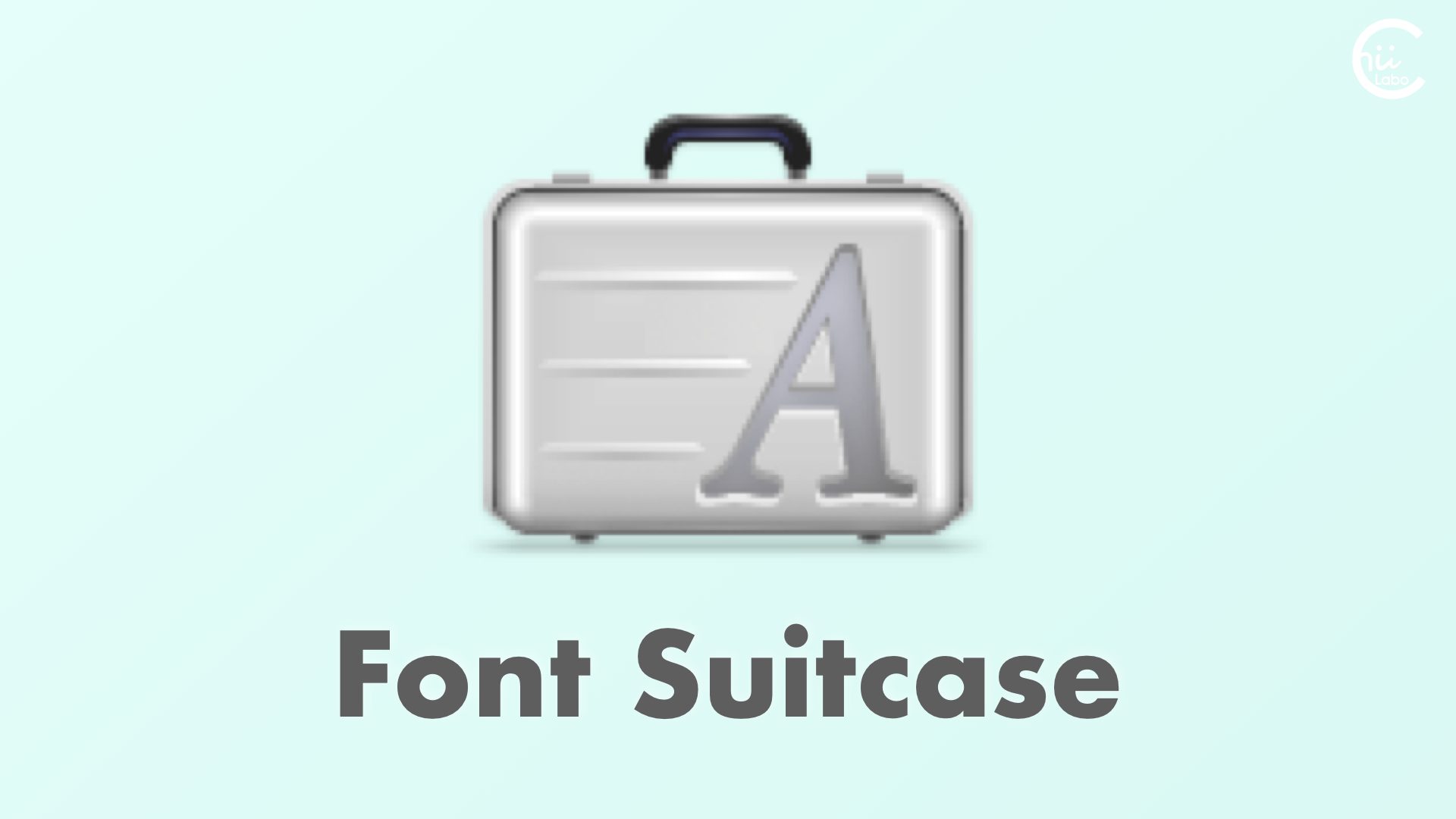 Macの古いフォントを新しいパソコンでも使いたい（Font Suitcaseの変換） – スマホ教室ちいラボ