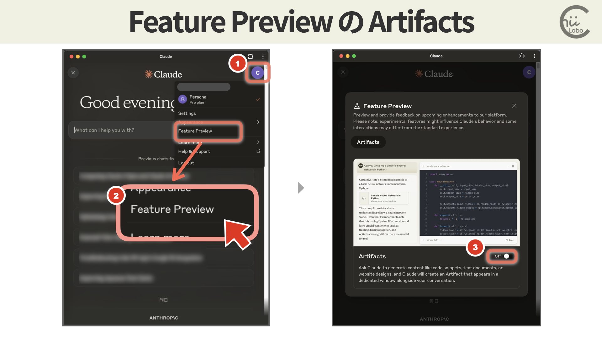 Claudeの新機能Artifactsを表示できるようにした（Claude 3.5 Sonnet, Feature Preview ...